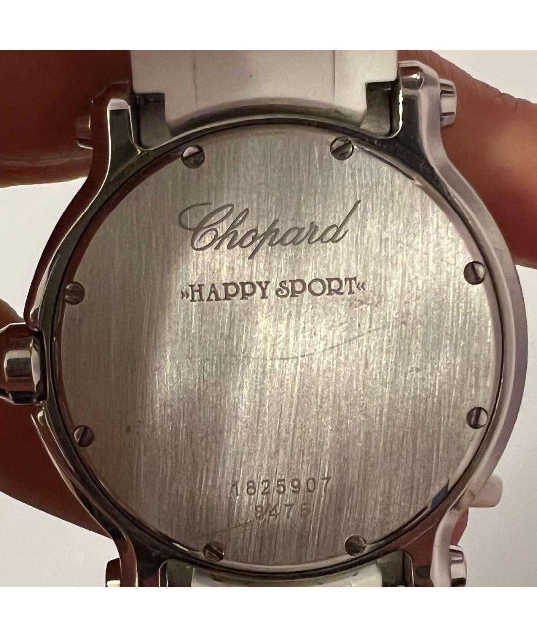 CHOPARD Белые металлические часы для женщин – купить в интернет магазине с доставкой