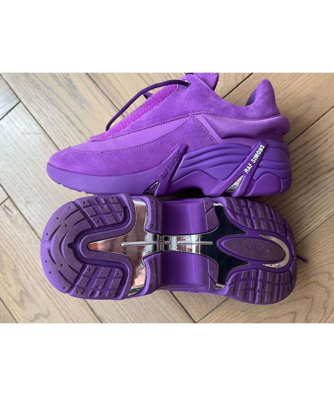 RAF SIMONS Фиолетовые замшевые кроссовки для женщин – купить в интернет ...