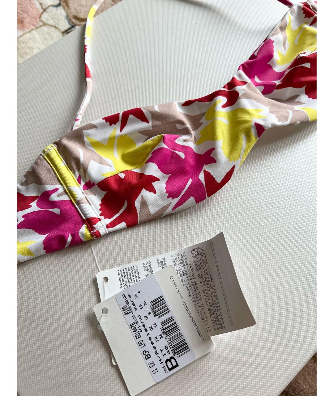 LA PERLA Мульти купальник для женщин – купить в интернет магазине с ...