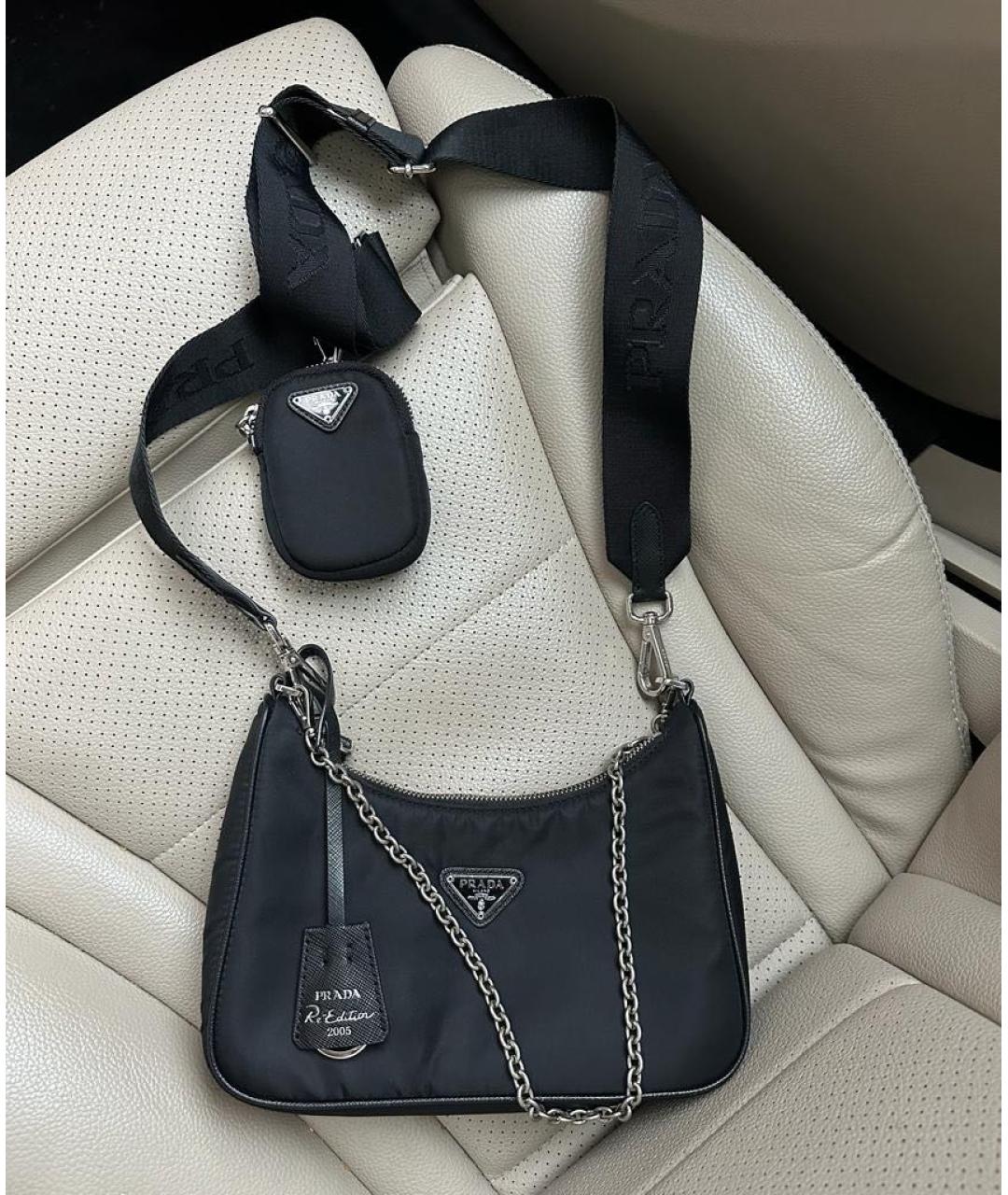 PRADA Re Edition 2005