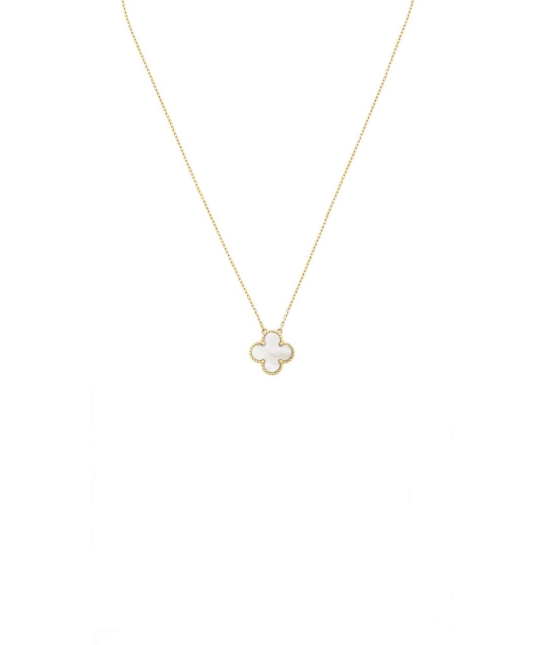 VAN CLEEF & ARPELS Подвеска из желтого золота для женщин – купить в ...