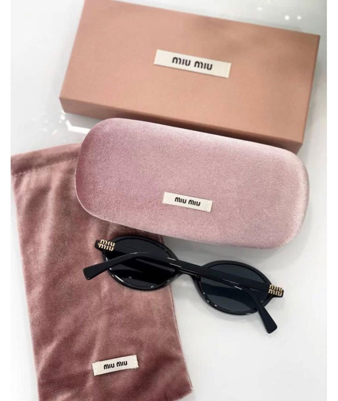 Miu Miu Черные солнцезащитные очки для женщин купить в интернет магазине с доставкой