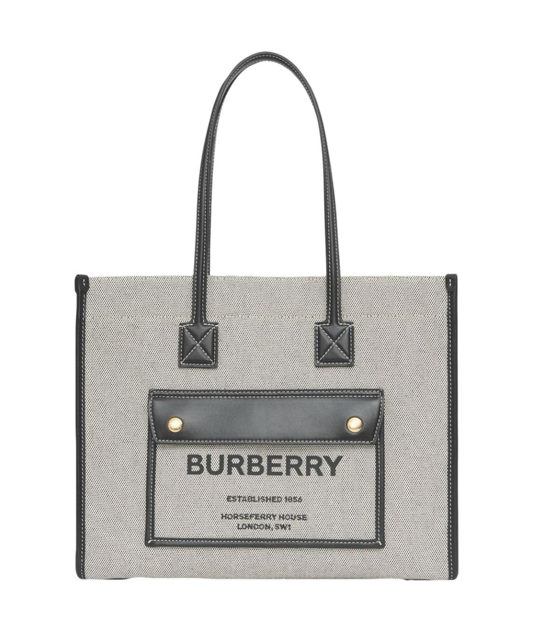 Grey burberry bag store