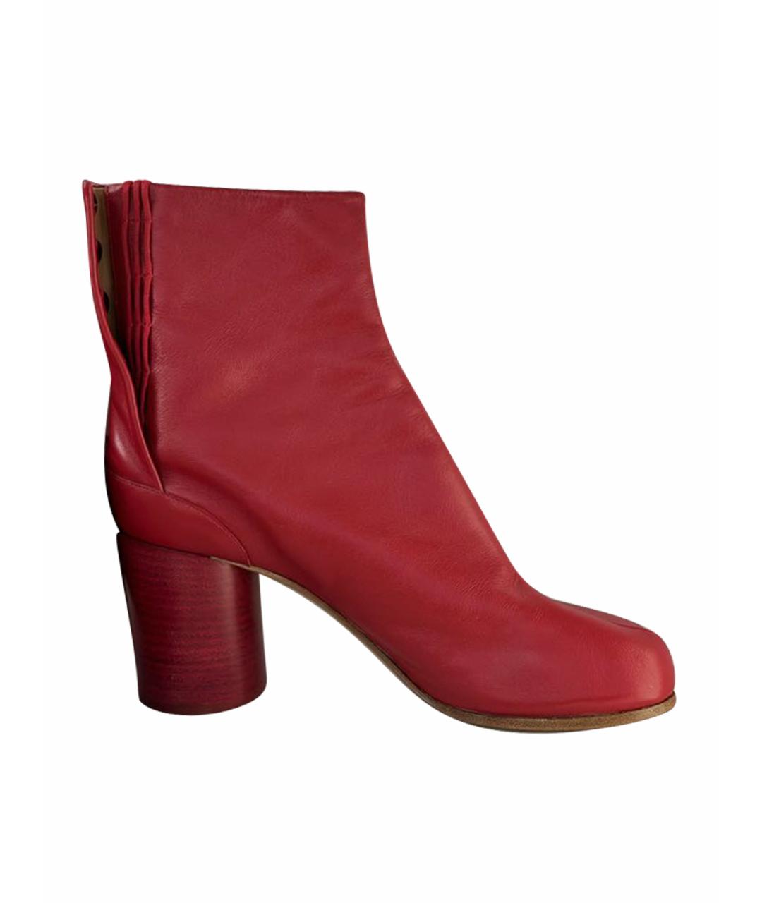 MAISON MARGIELA Красные кожаные ботильоны для женщин – купить в ...