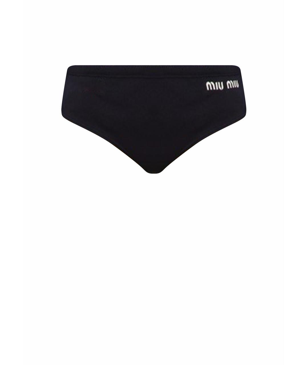 Трусы Miu Miu для женщин купить за 72839 руб арт 1843675 Интернет магазин Oskelly