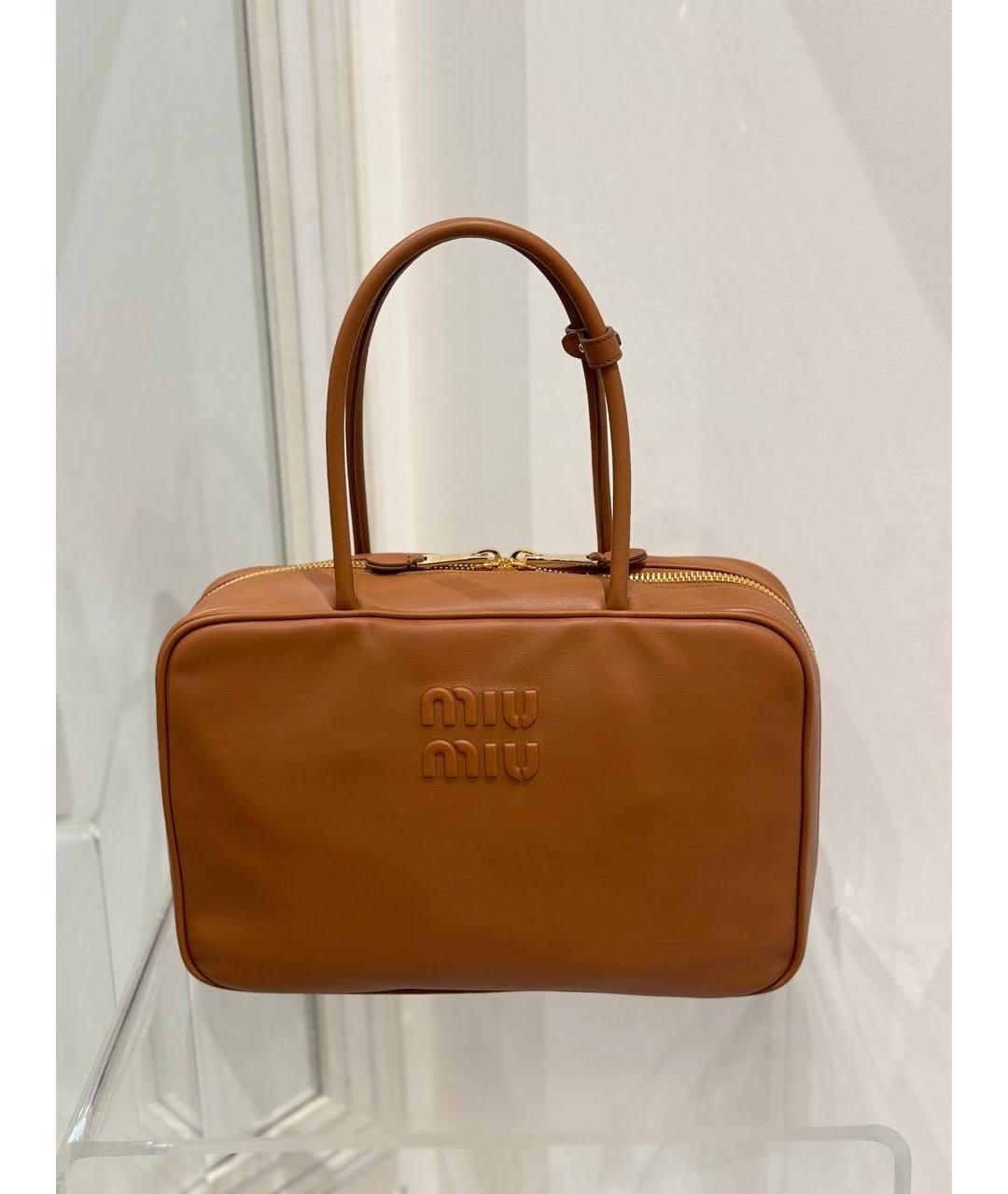 Miu Miu Коричневая кожаная сумка с короткими ручками для женщин купить в интернет магазине с
