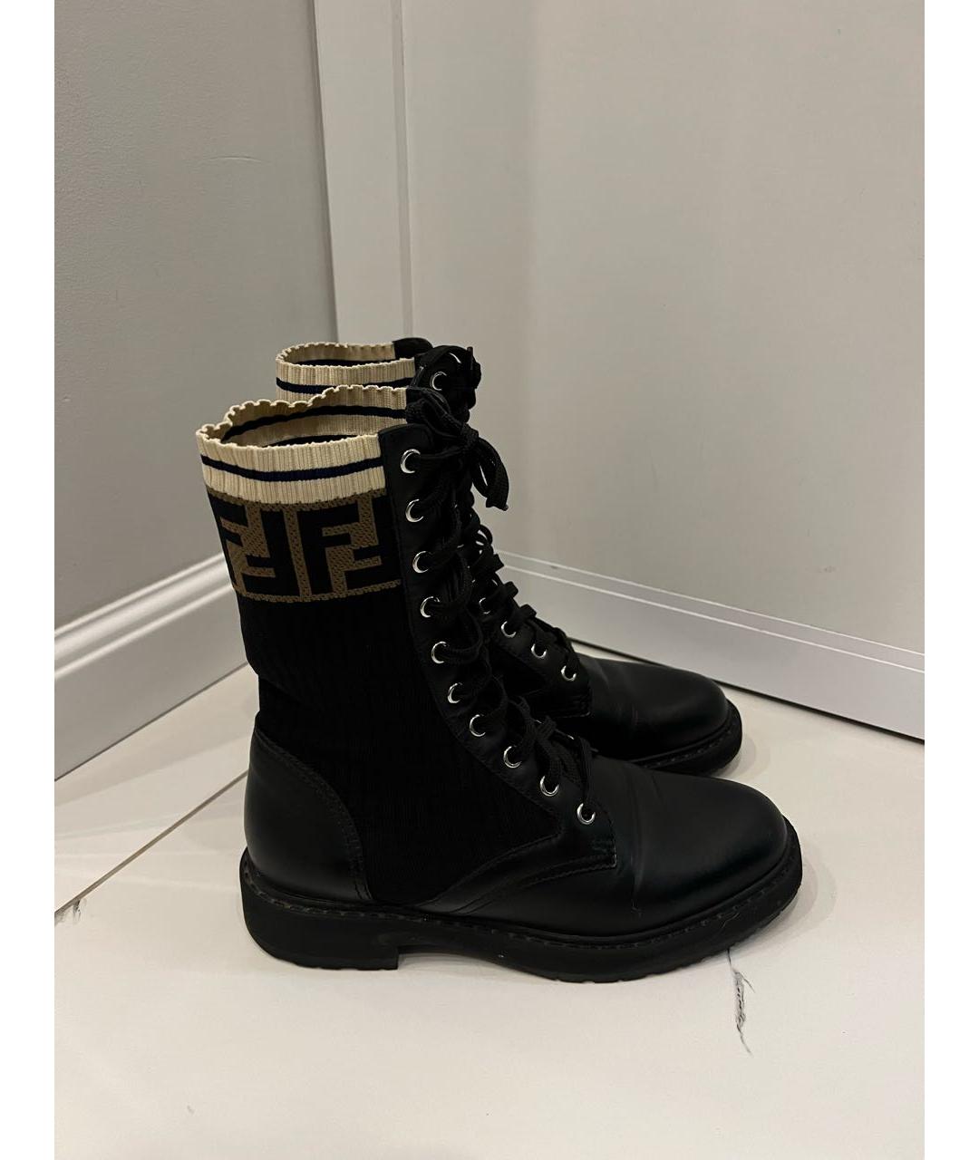 FENDI Rockoko