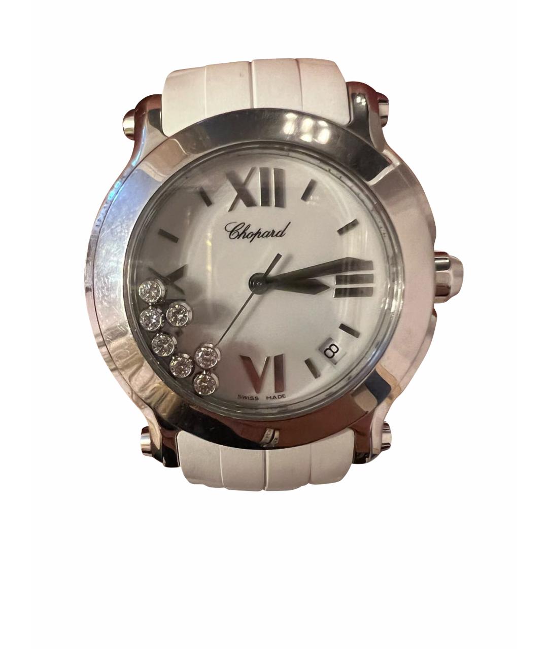 CHOPARD Белые металлические часы для женщин – купить в интернет ...