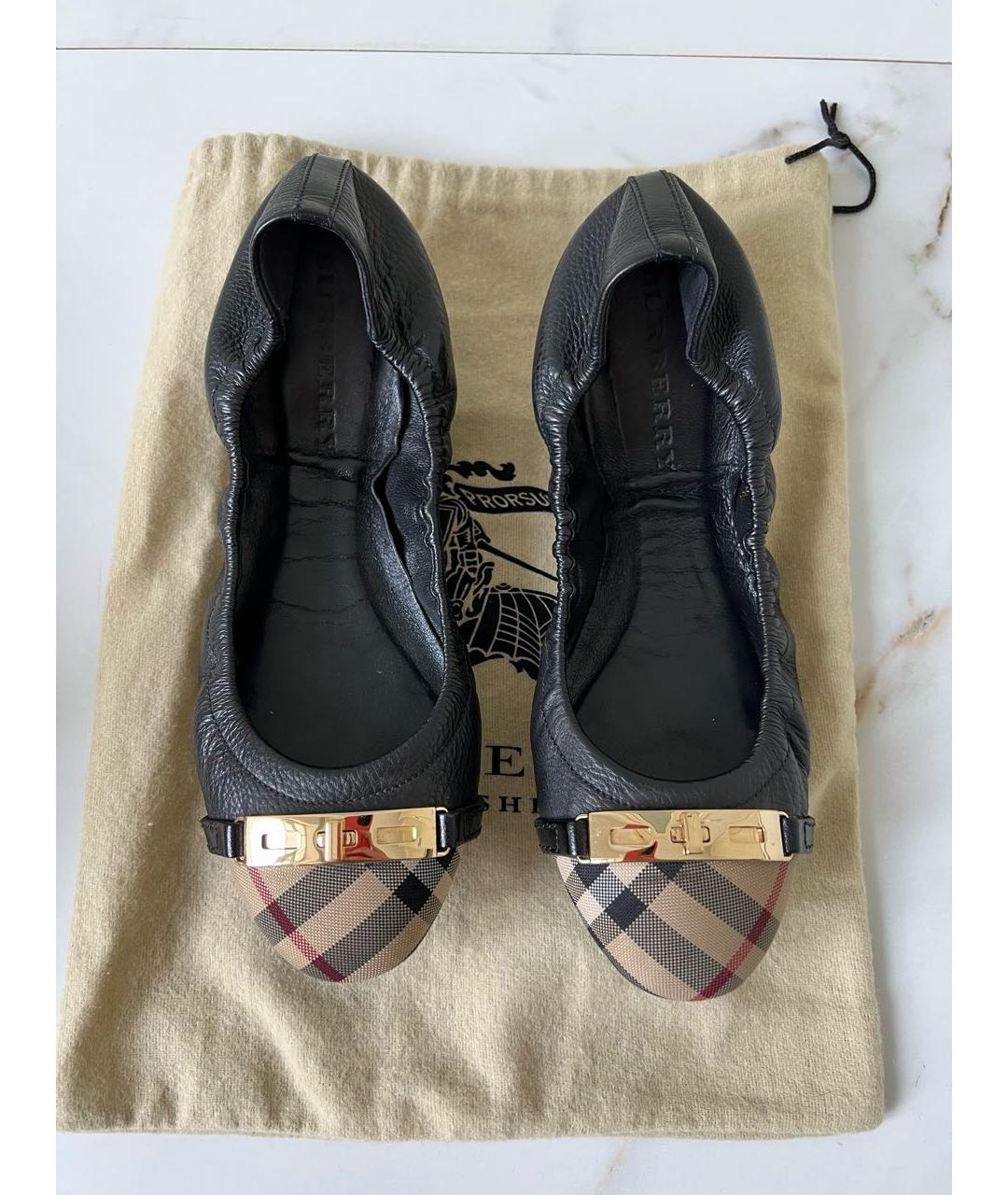 Burberry ballerina store